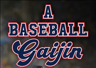 [ODDS and EVENS] Aaron Fischman Shares Insights on His New Book About ...